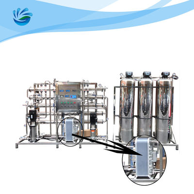 EDI Water Treatment Plant factory, Buy good quality EDI Water Treatment ...
