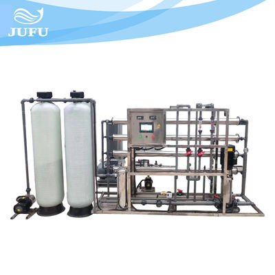Drinking Water RO System factory, Buy good quality Drinking Water RO ...